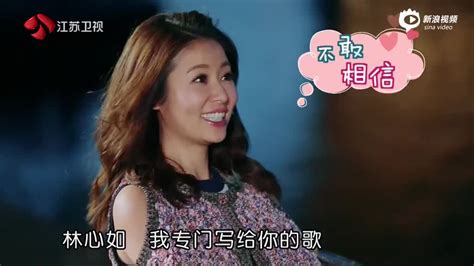 《相爱吧》结局 任重林心如感伤分手泡沫手机新浪网
