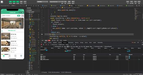 基于微信小程序的自习室预约系统的设计与实现基于微信小程序的图书馆自习室预约系统设计与实现 Csdn博客