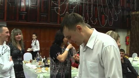 Секс через шарики или конкурс на свадьбе Youtube