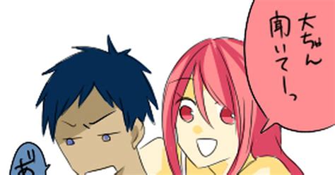 黒子のバスケ とりあえず幼馴染がいちゃついてる。＋＠ 礼のマンガ 青桃 青峰大輝 桃井さつき Pixiv
