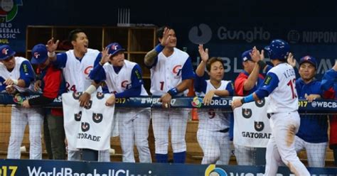 Wbc 그래도 엄청났던 대만의 저력 오승환 없었다면 어쩔 뻔했나