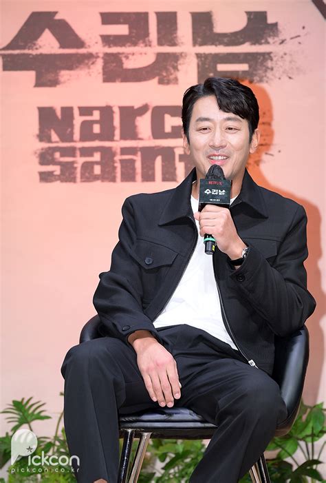 프로포폴 논란 후 첫 복귀…하정우 시종일관 어두운 표정 [포토]