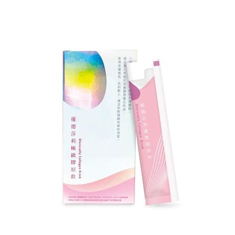 健康生活 Viva美好購物網