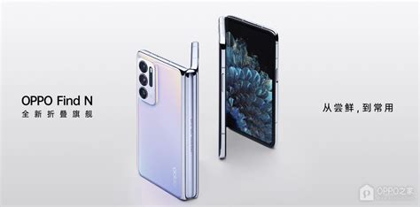 Oppo手机怎么设置应用市场下载密码oppo手机下载密码设置方法oppo之家