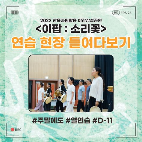 아트컴퍼니 고풍 Home