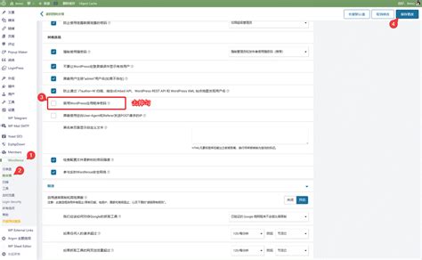 docker系列 wordpress系列 wordpress上传或更新markdown的最佳实践 m2w 2 bensz