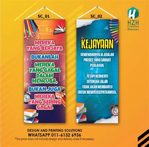 Bunting Kata Hikmah I Motivational Bunting Dinding Mutiara Kata Set