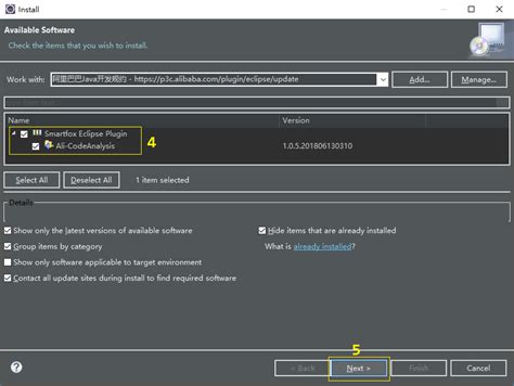 代码规范神器阿里巴巴Java开发规约IDE插件使用教程P3C 黑泽君 博客园