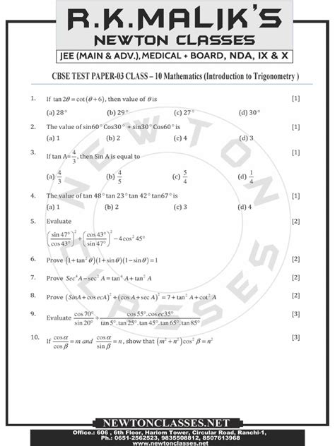 Introduction To Trigonometry T3 Bb Pdf