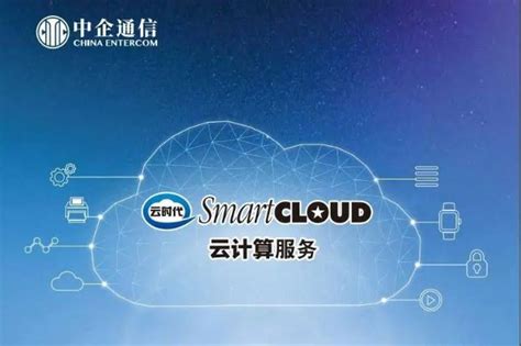 精彩回顾亚马逊云科技中国企业出海季系列线上峰会智能制造专场 财富号 东方财富网