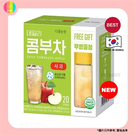 DANONGWON 韓國 大農茶社 每日康普茶 20條 附贈水樽 蘋果 平行進口 8809212556709 exp2025 02