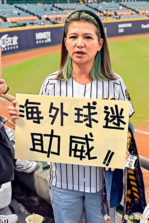 Re 新聞 換助太殘暴 球迷退票阪神日 看板 Baseball 批踢踢實業坊