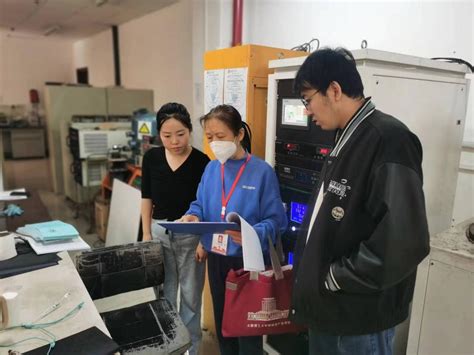 首页 太原理工大学安全保卫部