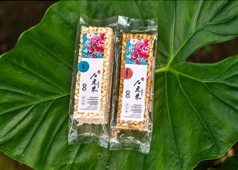龍年將至新北推特色好茶禮盒 早鳥購買享優惠 蕃新聞