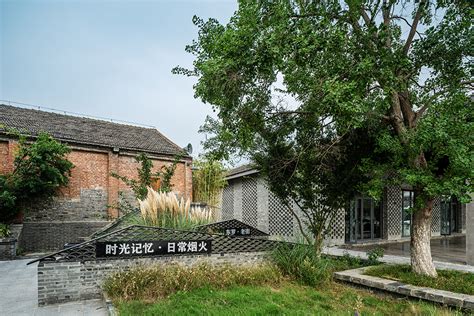 兴化 千垛之乡 碧水东罗 文旅运营 奥雅股份 美好人居环境综合服务商