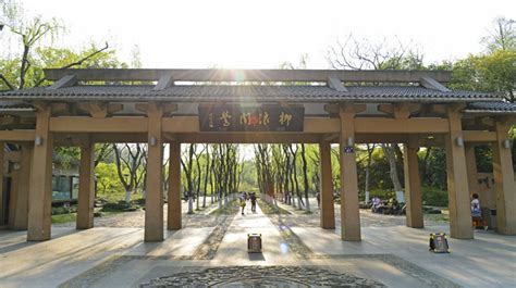 杭州柳浪闻莺游玩攻略 黄河票务网