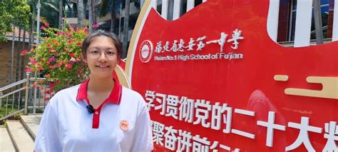 祝贺她！总分7781分，各科成绩公布！录取新浪财经新浪网