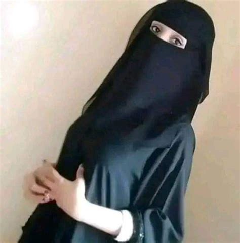 فتاة سعودية تستغيث وتبحث عن رجل يسترها بالحلال بعد ان ضحك عليها شاب