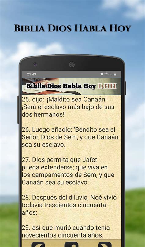 Android 용 Biblia Dios Habla Hoy DHH 다운로드