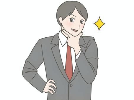 いい気になるイラスト無料イラストフリー素材ならイラストAC