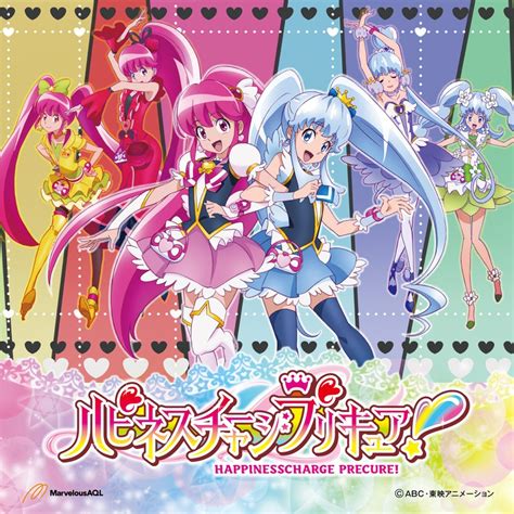 Cure Lovely Cherry Flamenco Danbooru