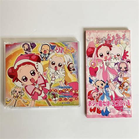 おジャ魔女どれみ オープニングシングルcd2枚セット By メルカリ