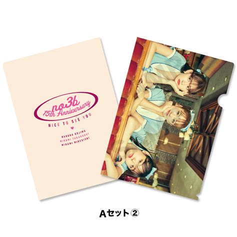 クリアファイル2枚セット ノースリーブス Official Goods Store