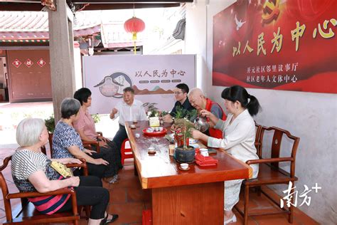 多元解纷体系再升级！潮州将全面推广“茶文化六步调解法”工作纠纷案件