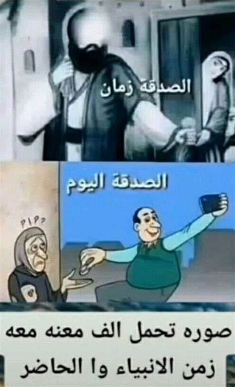 ปักพินในบอร์ด Nicolas