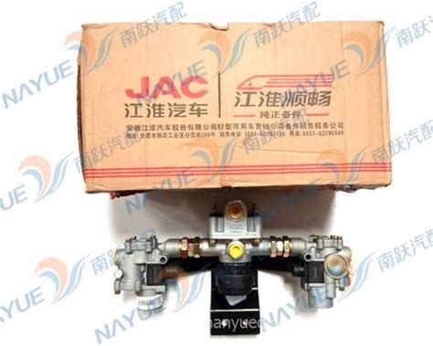 江淮原厂abs组合模块前 帅铃i5 3506700x50703506700x5070图片【高清大图】 汽配人网 江淮原厂abs组合模块前 帅铃i5 3506700x50703506700x5070图片【高清大图】 汽配人网