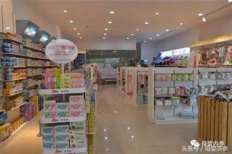 母嬰店業績提升很簡單，只需做好這幾點 每日頭條
