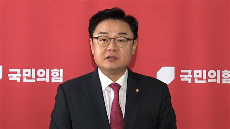 단독 여야의정 협의체 여당 측 대표에 김성원·이만희·한지아