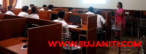 Computer Lab Sujan Private Iti Iso Certified Iti In Gaya Bihar