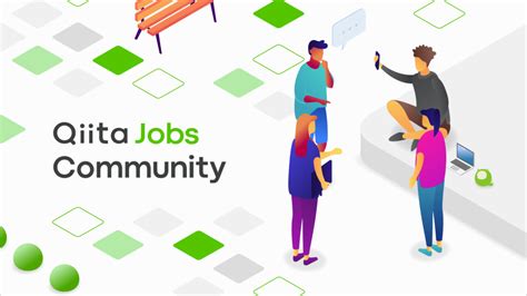 エンジニアと企業のマッチングサービス「qiita Jobs」、 企業管理画面改善に向け「プロダクトアドバイザー制度」を開始 ー利用企業からの