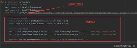 Runtimeerror Cuda Out Of Memory 不一定是显存不够用 Cuda Out Of Memory Tried To Allocate 252 00 Mib Csdn博客