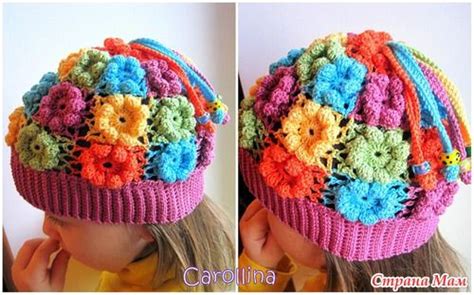 Радужное настроение... шапочка для девочки | Knitted hats, Crochet hats ...
