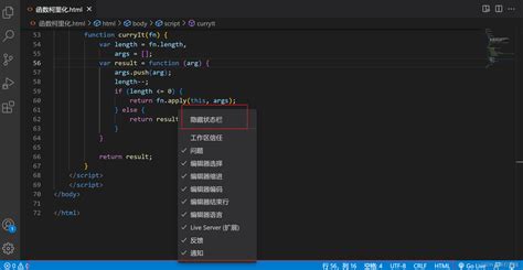 Visual Studio Code Vscode Csdn