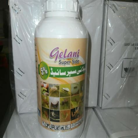 Lambda Cyhalothrin инсектицид Pomais ауыл шаруашылығы