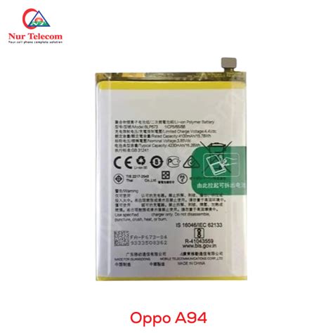 Original Oppo A Battery Price In Bangladesh Nur Telecom