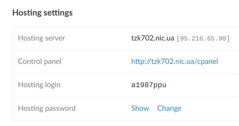 How To Connect Via SSH Protocol To Hosting With CPanel Support NIC UA