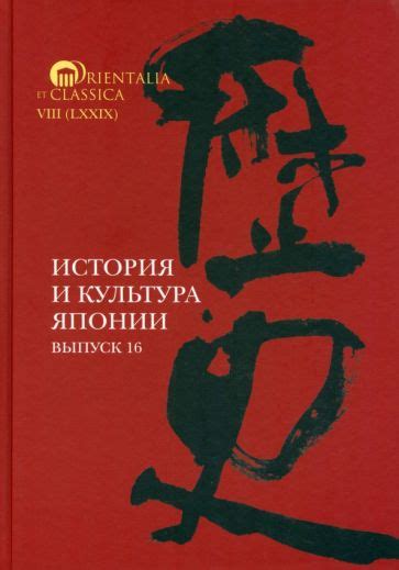 Книги и учебники по культурологии и искусствоведению | Лабиринт