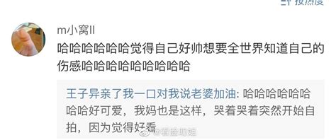 姜潮比黄晓明还油腻 没意见吧 知乎