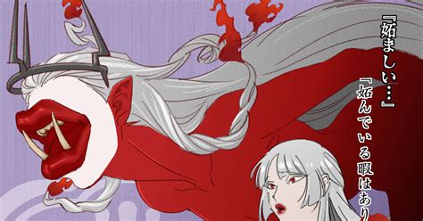 00課陸】 【00課陸】菟道川 もくめ【001】 Mのイラスト Pixiv