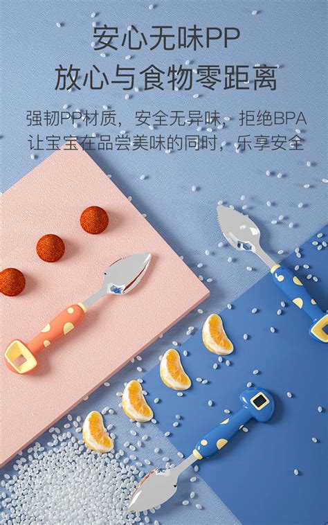 Tmall