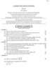 Computer Applications English Medium Icse Class
