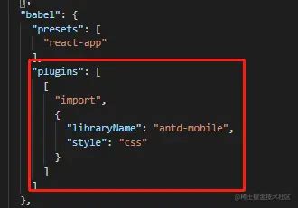 React中使用Ant Design antd mobile 移动端适配的配置Ant Design 按需引入 使用les 掘金