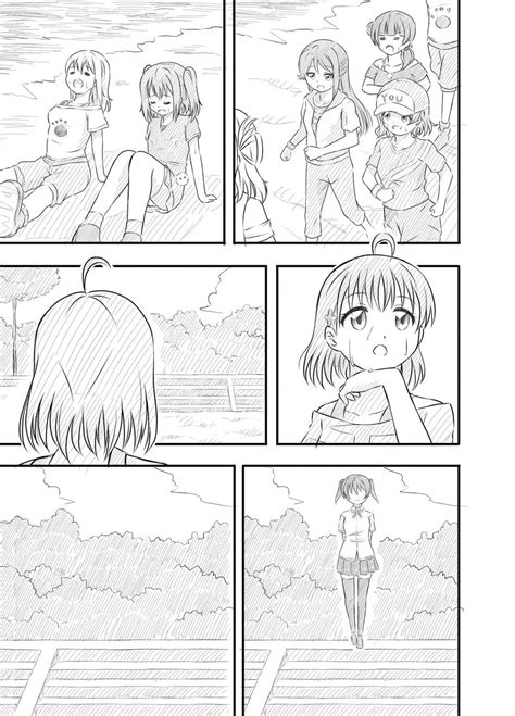 スクスタありがとう そしてスクスタに携わった全ての方へ感謝を込めて ｢あなた「開花宣言」｣