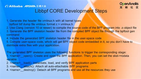 coolbpf can compile remotely and discover network jitter alibaba