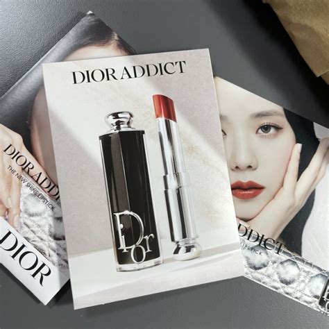 디올 어딕트 립글로우 디올8 ️ 디올 립밤 4가지 색상 리뷰 울트라핑크 코랄 서울스칼렛 Dior 8 네이버 블로그