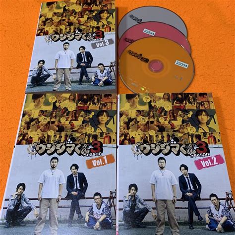 闇金ウシジマくん Dvd シーズン3 全巻セット 山田孝之 綾野剛 メルカリ